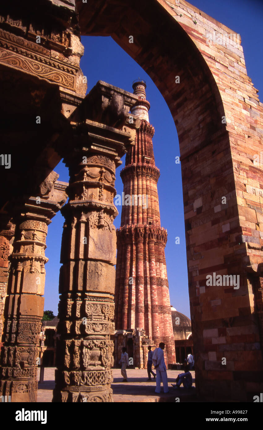 India Qutub Minar in Mumbai Stock Photo - Alamy