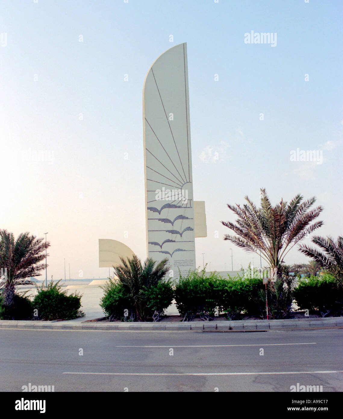 Mustafa senbel hi-res stock photography and images - Alamy