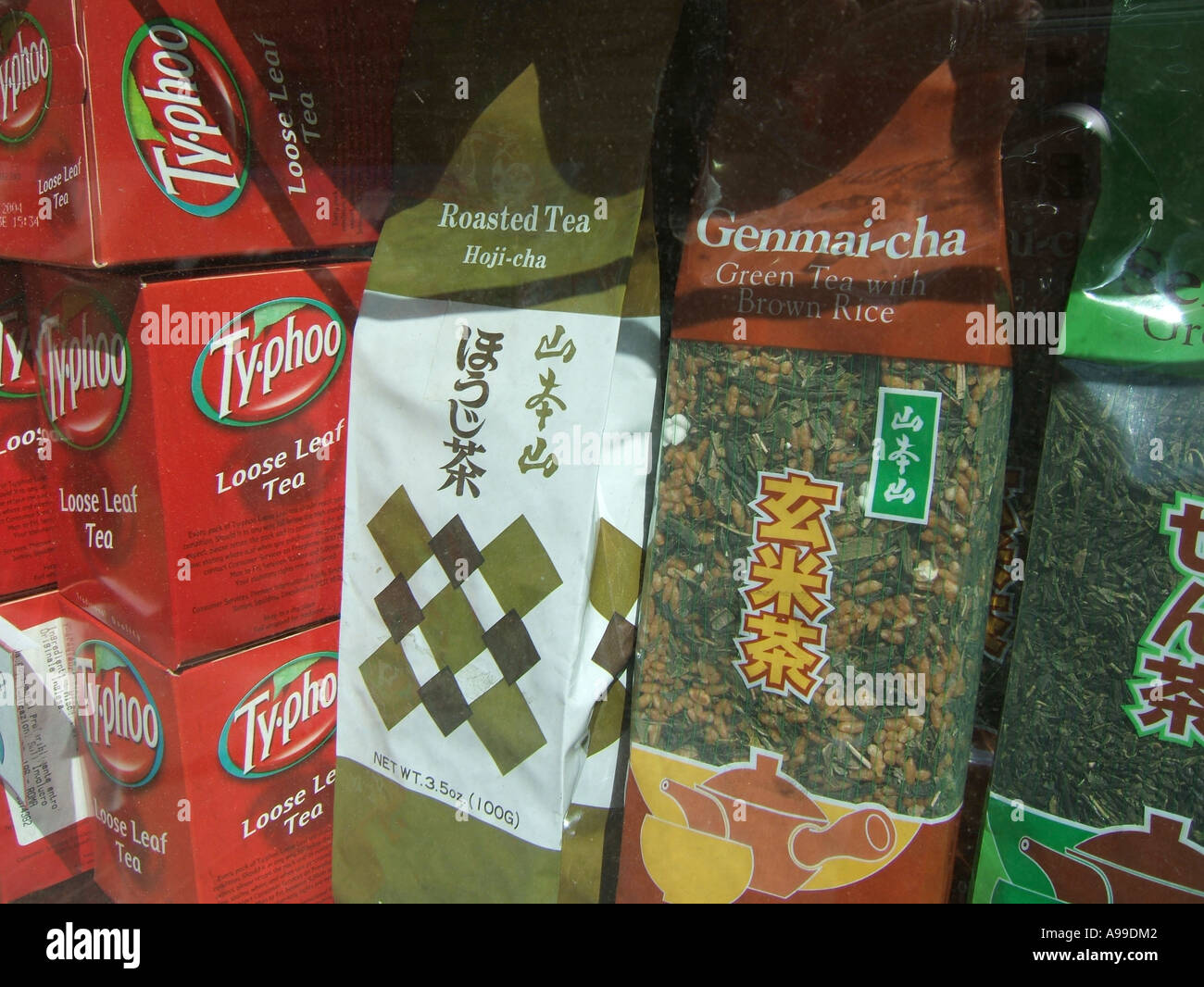 selection of teas in shop Stock Photo - Alamy