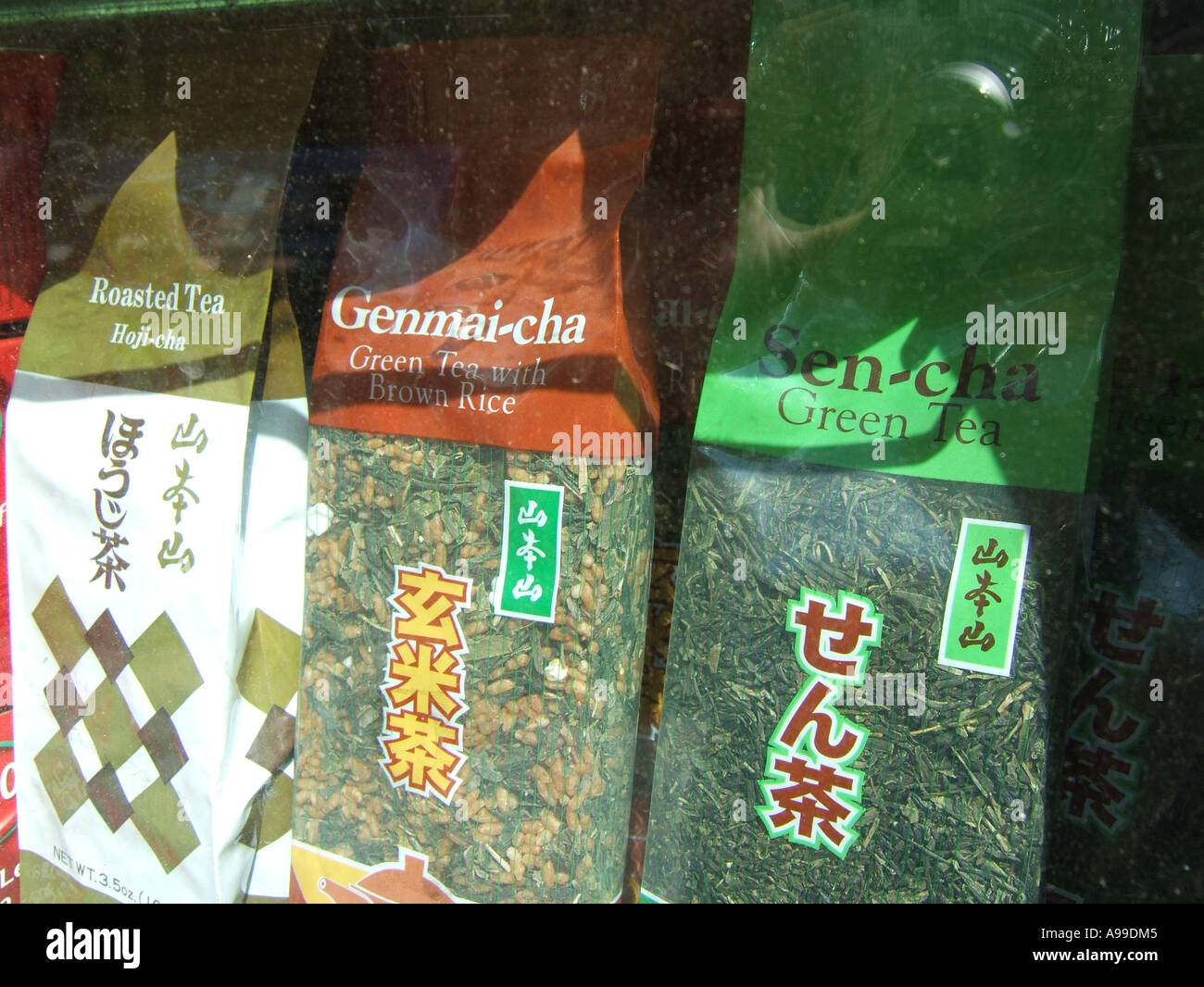 selection of teas in shop Stock Photo - Alamy