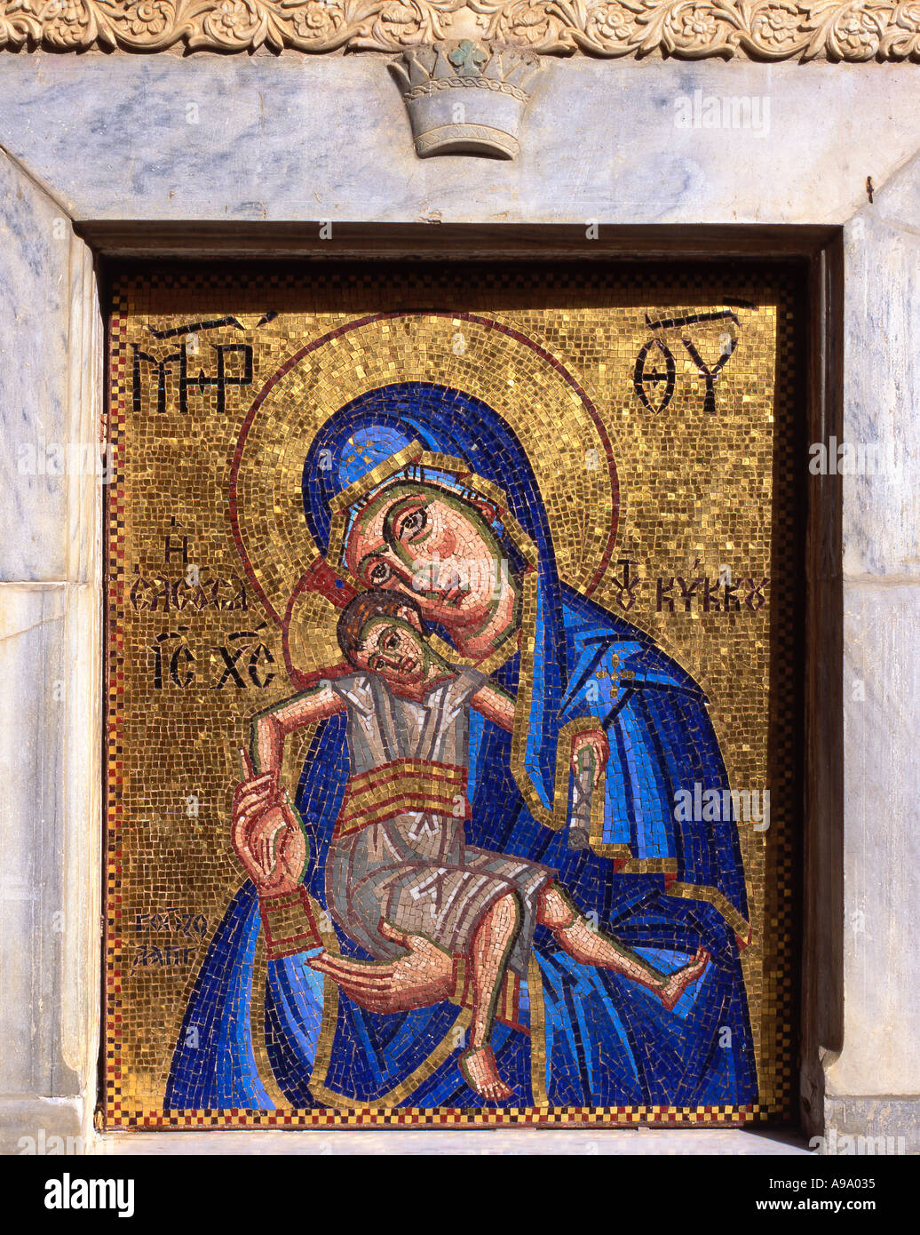 Orthodox kykko monastery hi-res stock photography and images - Alamy