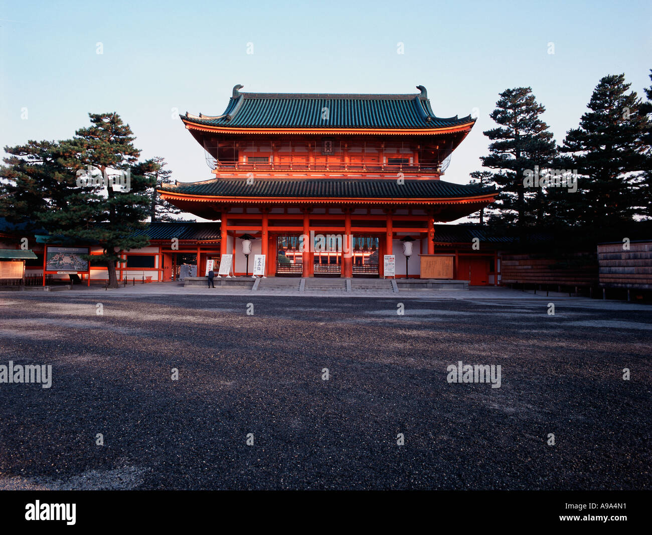 Inner shrine Heian Shrine Kyoto Japan early morning Stock Photo - Alamy