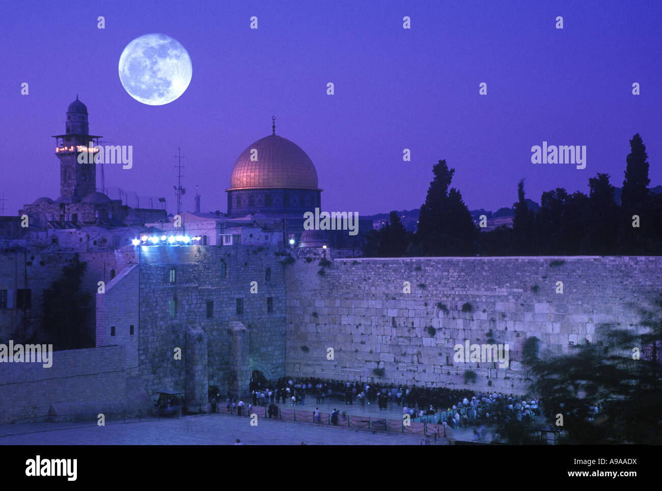 City wall mosque omar hi-res stock photography and images - Alamy