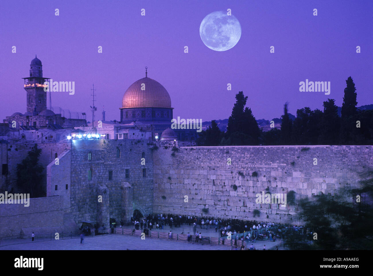 City wall mosque omar hi-res stock photography and images - Alamy