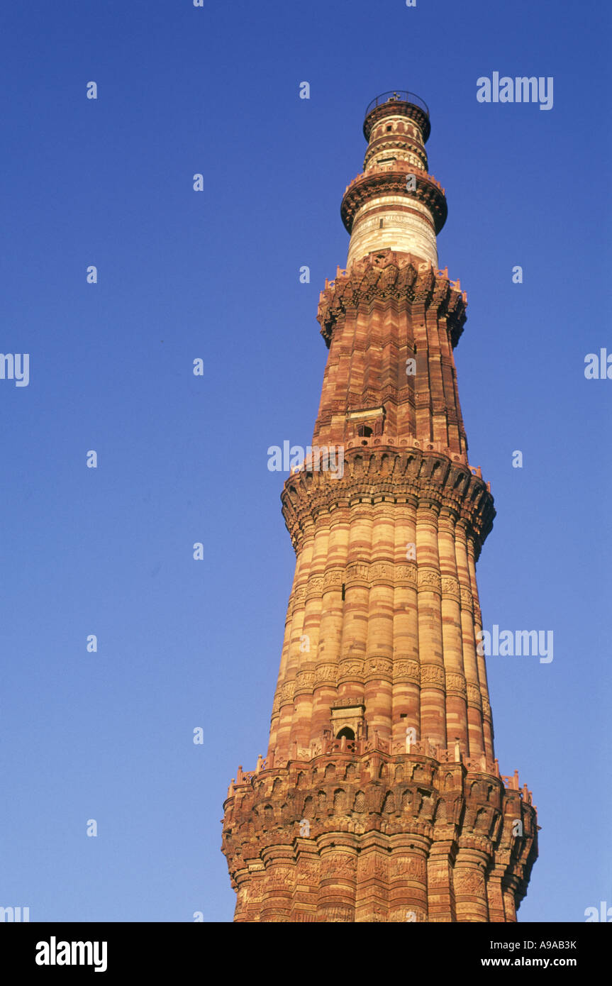 Kutab tower hi-res stock photography and images - Alamy