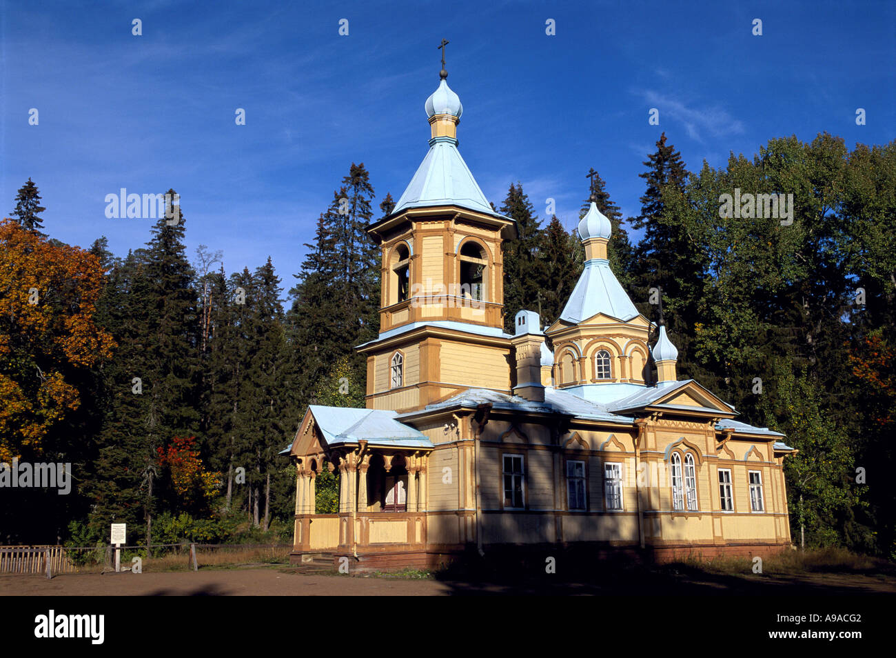 Russia ladoga hi-res stock photography and images - Alamy
