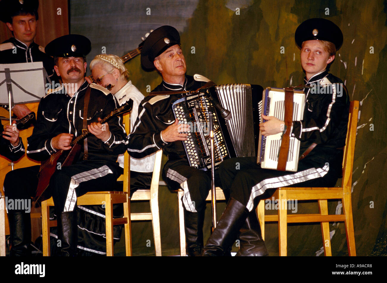 Russia Army Musicians Cossack Stock Photo - Alamy