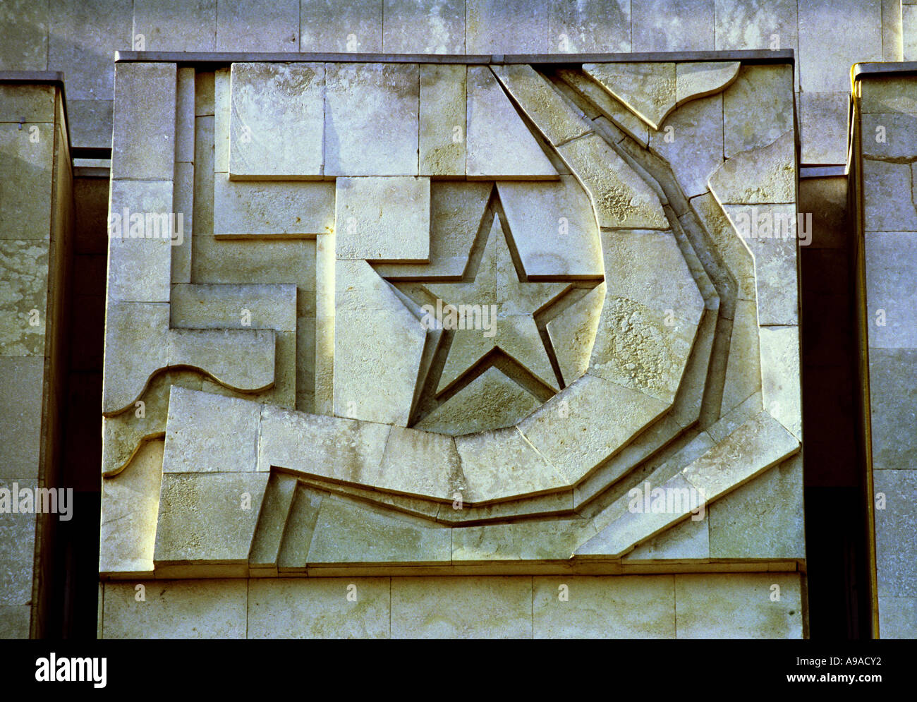 Russia Hammer and Sickle Stock Photo - Alamy