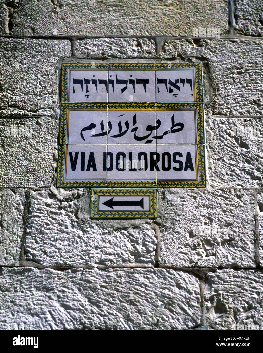 The via dolorosa High Resolution Stock Photography and Images - Alamy