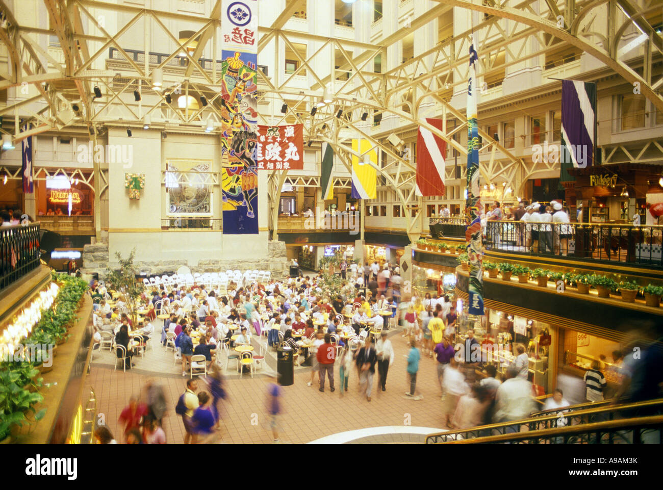 PAVILION OLD POST OFFICE WASHINGTON DC USA Stock Photo - Alamy