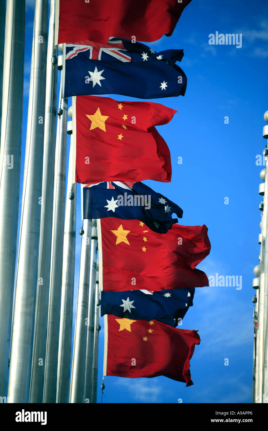 Peoples Republic of China Flag Stock Photo - Alamy