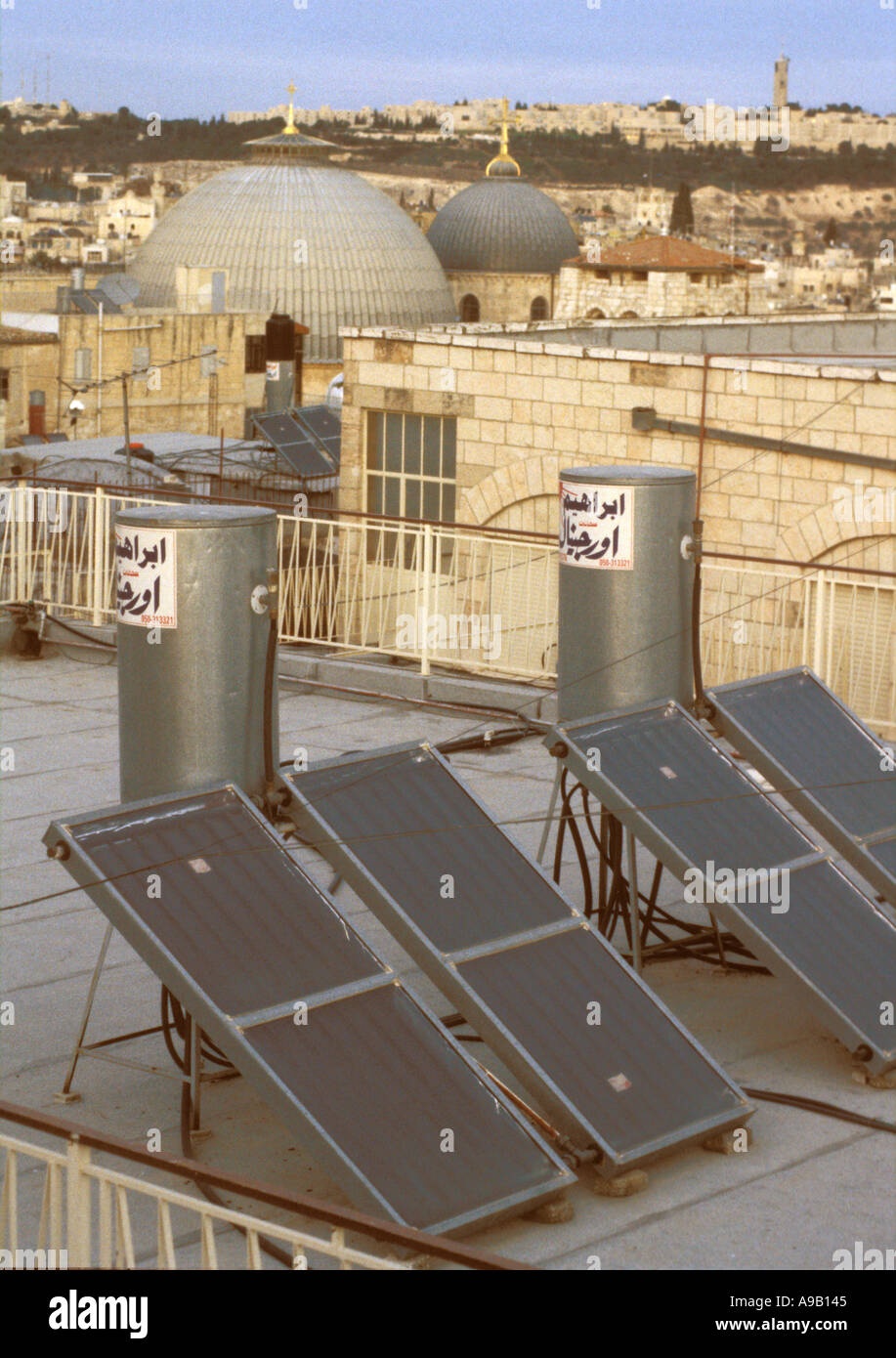 Solar rooftop israel hi-res stock photography and images - Alamy