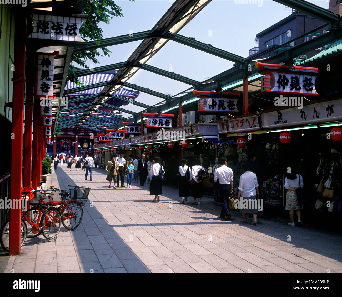 Tokyo outdoor market hi-res stock photography and images - Alamy
