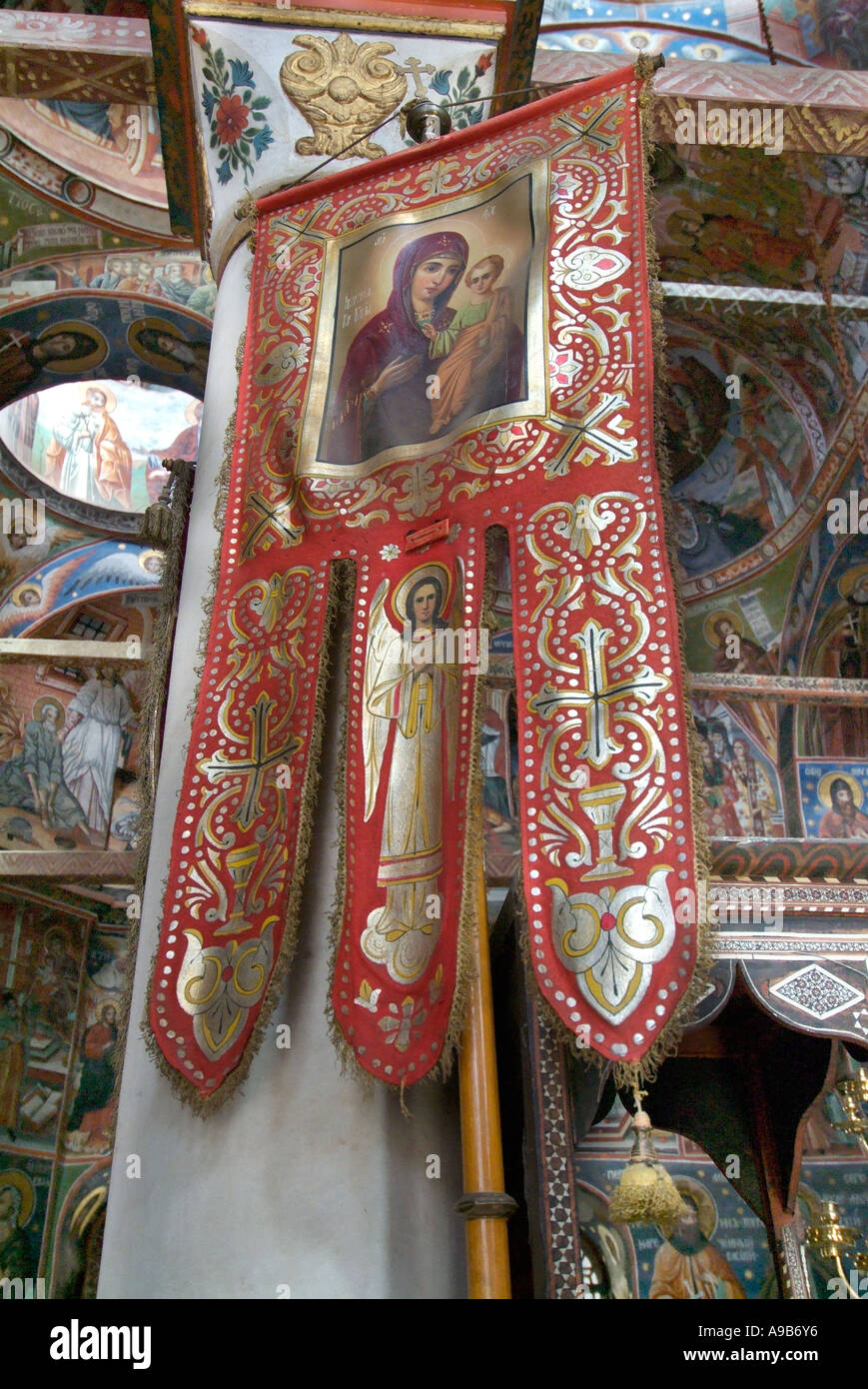 Zografos zografou zograf zografski manastir Monastery mount mountain ...