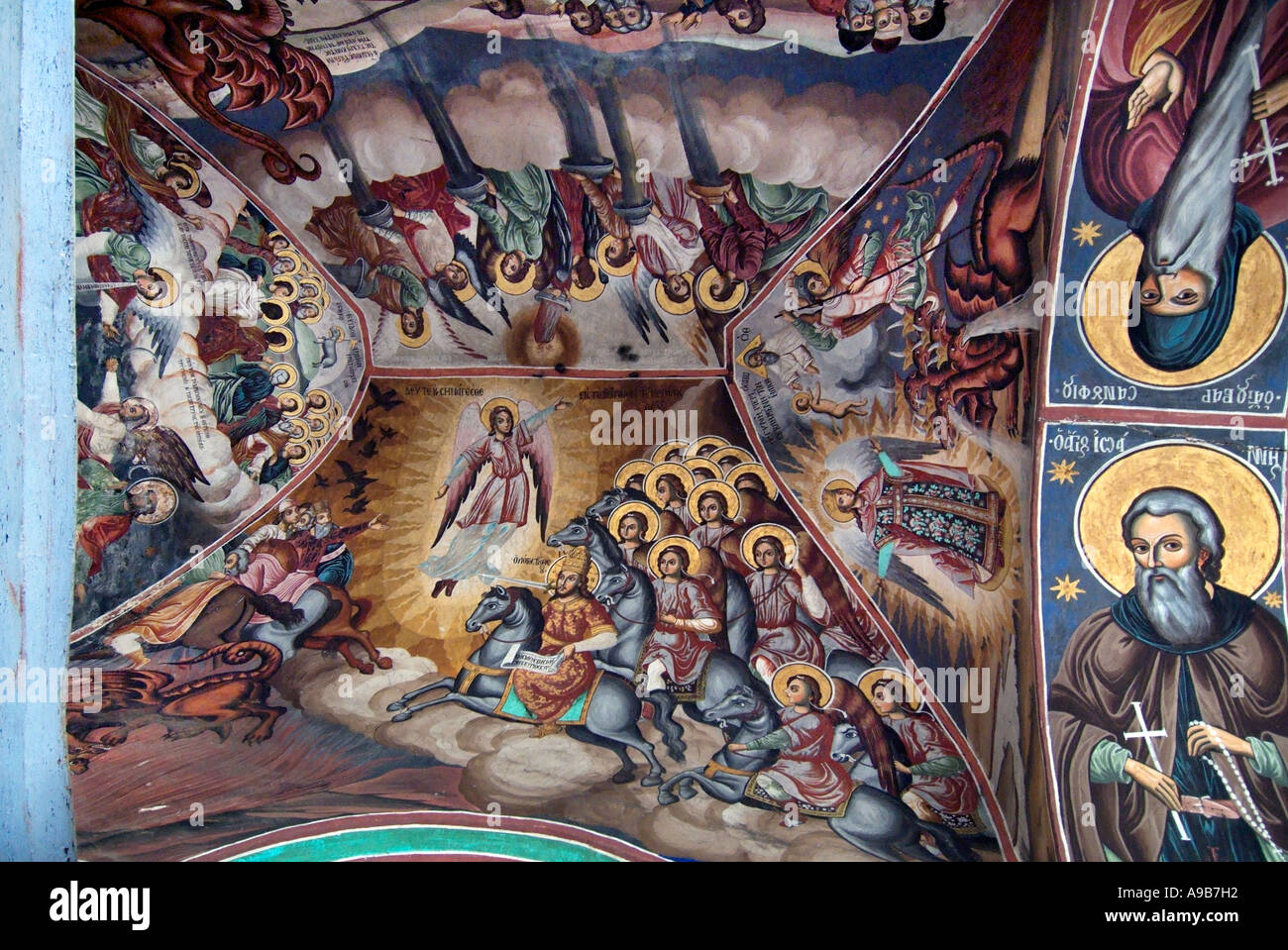 Zografos zografou zograf zografski manastir Monastery mount mountain ...