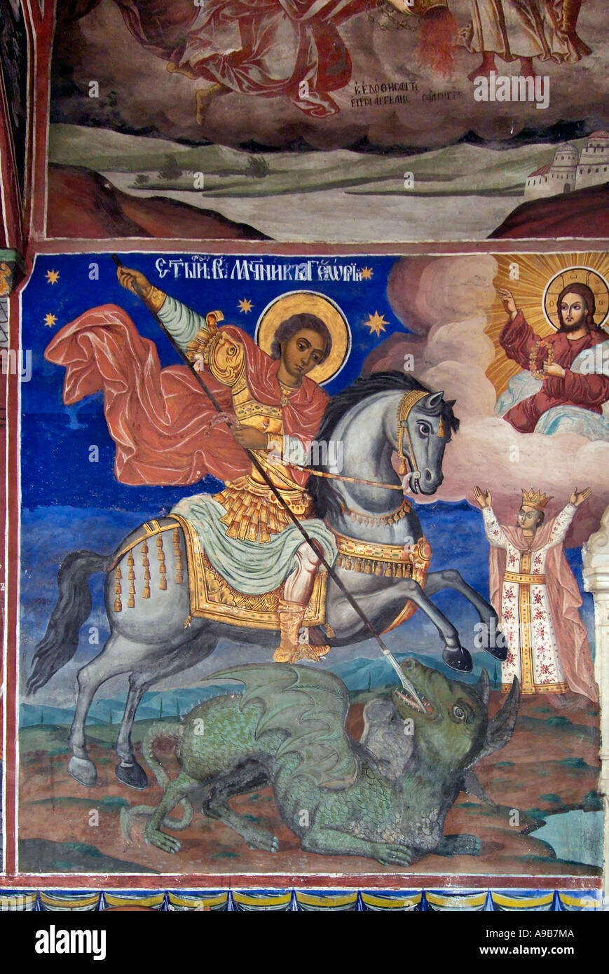 Zografos zografou zograf zografski manastir Monastery mount mountain ...