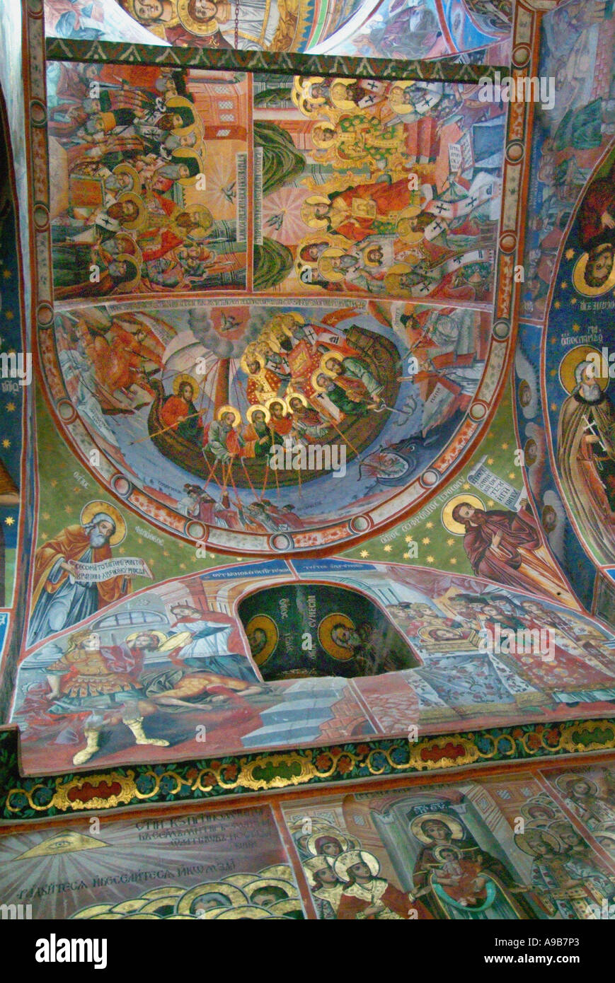 Zografos zografou zograf zografski manastir Monastery mount mountain ...