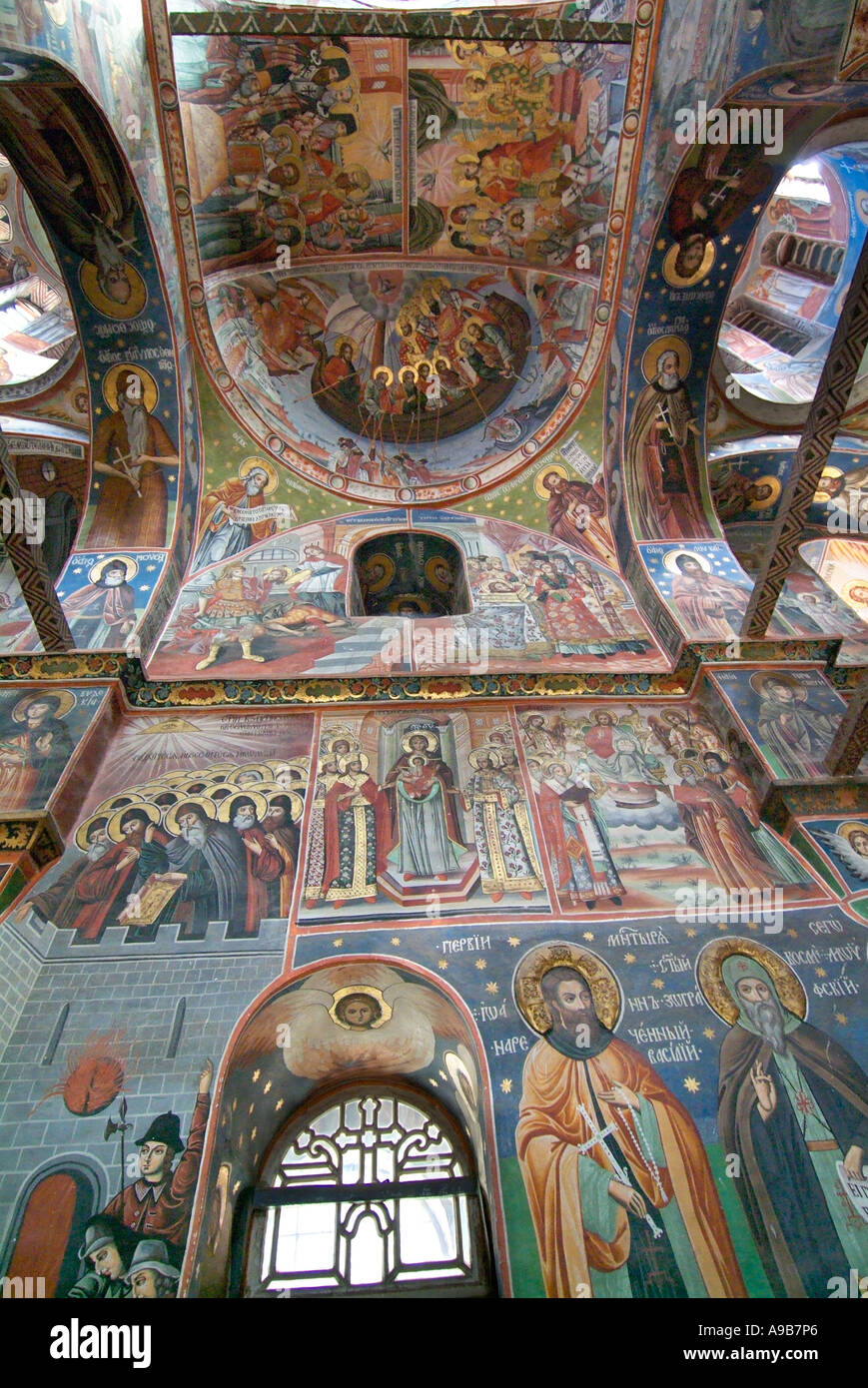 Zografos zografou zograf zografski manastir Monastery mount mountain ...