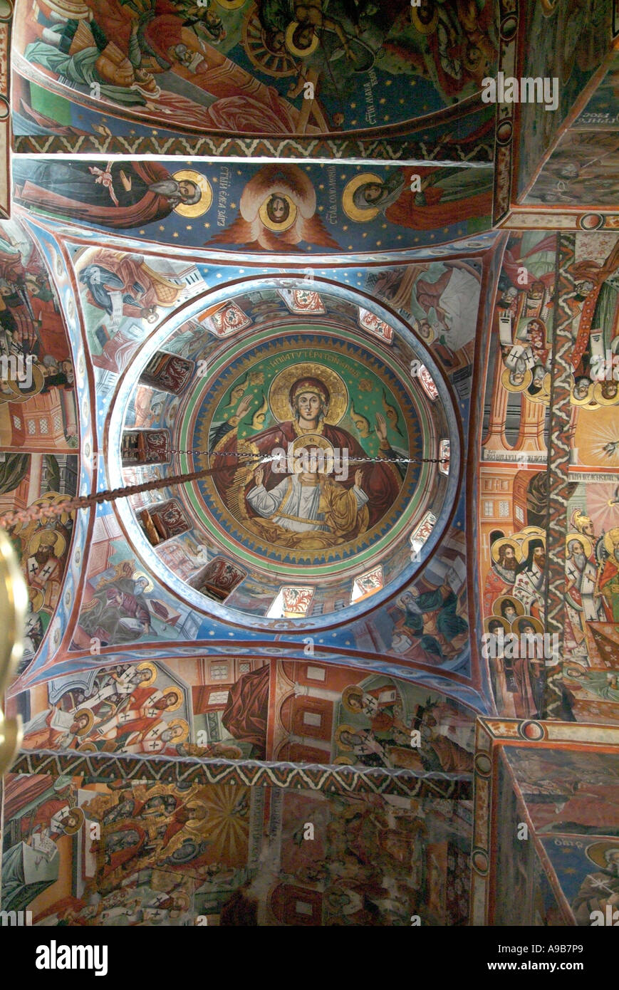 Zografos zografou zograf zografski manastir Monastery mount mountain ...