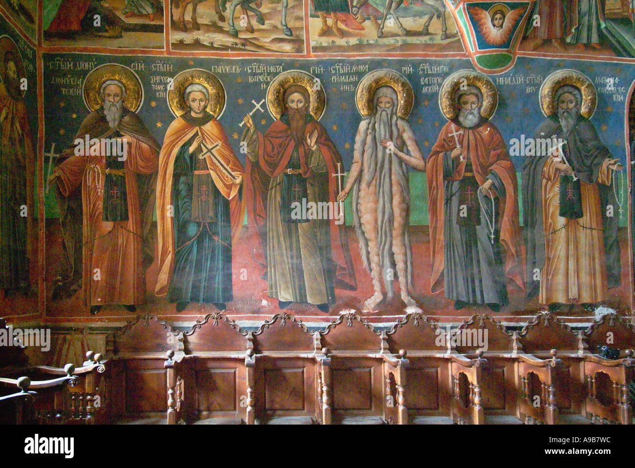 Zografos zografou zograf zografski manastir Monastery mount mountain ...