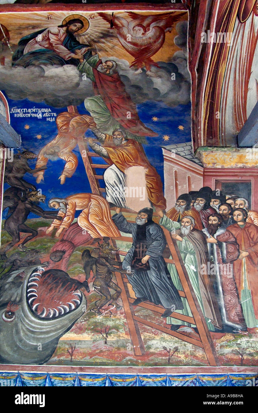 Zografos zografou zograf zografski manastir Monastery mount mountain ...