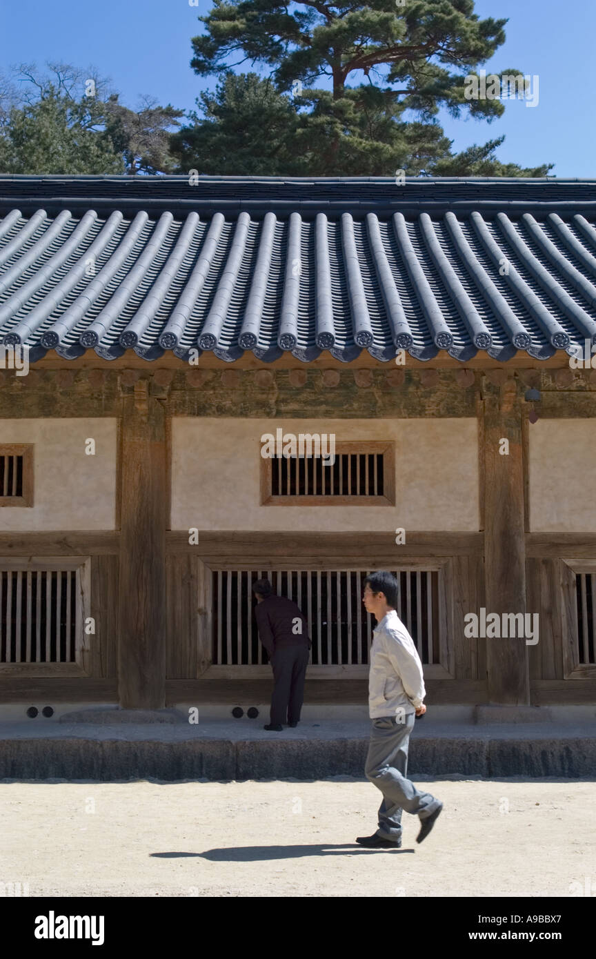 Library buildings at Haeinsa Temple in South Korea Stock Photo - Alamy
