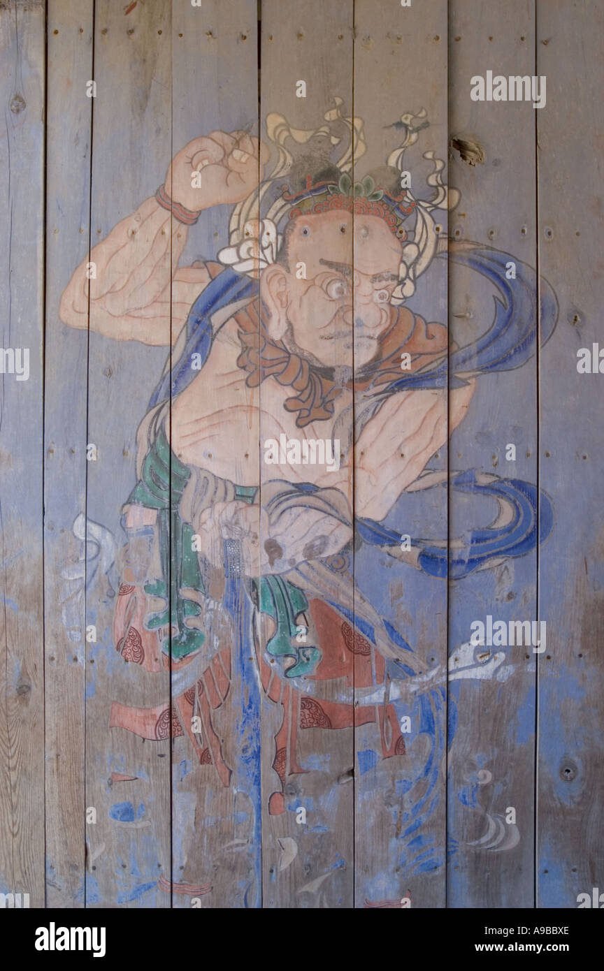 Haeinsa temple library hi-res stock photography and images - Alamy