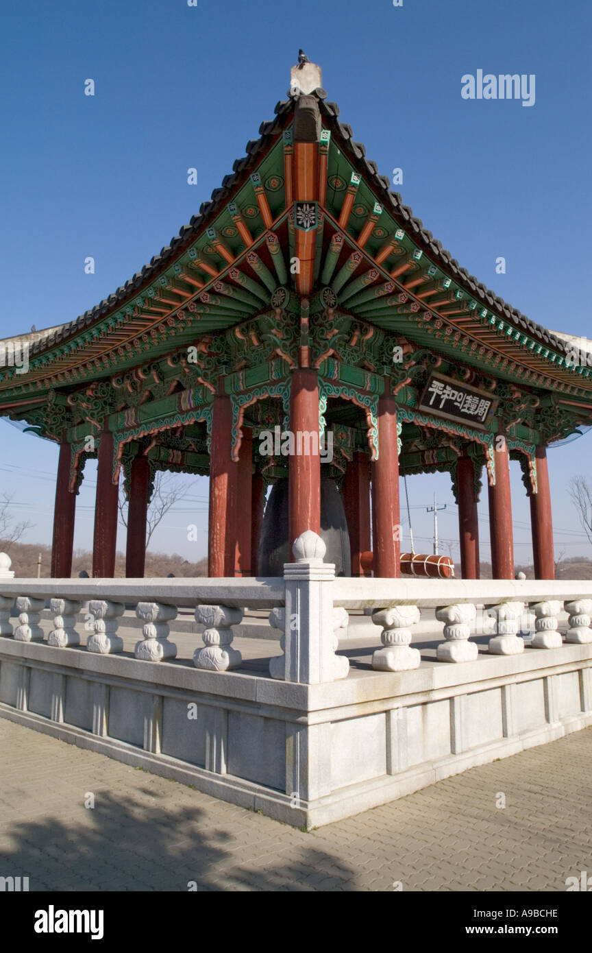 Temple bell near the Freedom Bridge and DMZ in South Korea Stock Photo ...