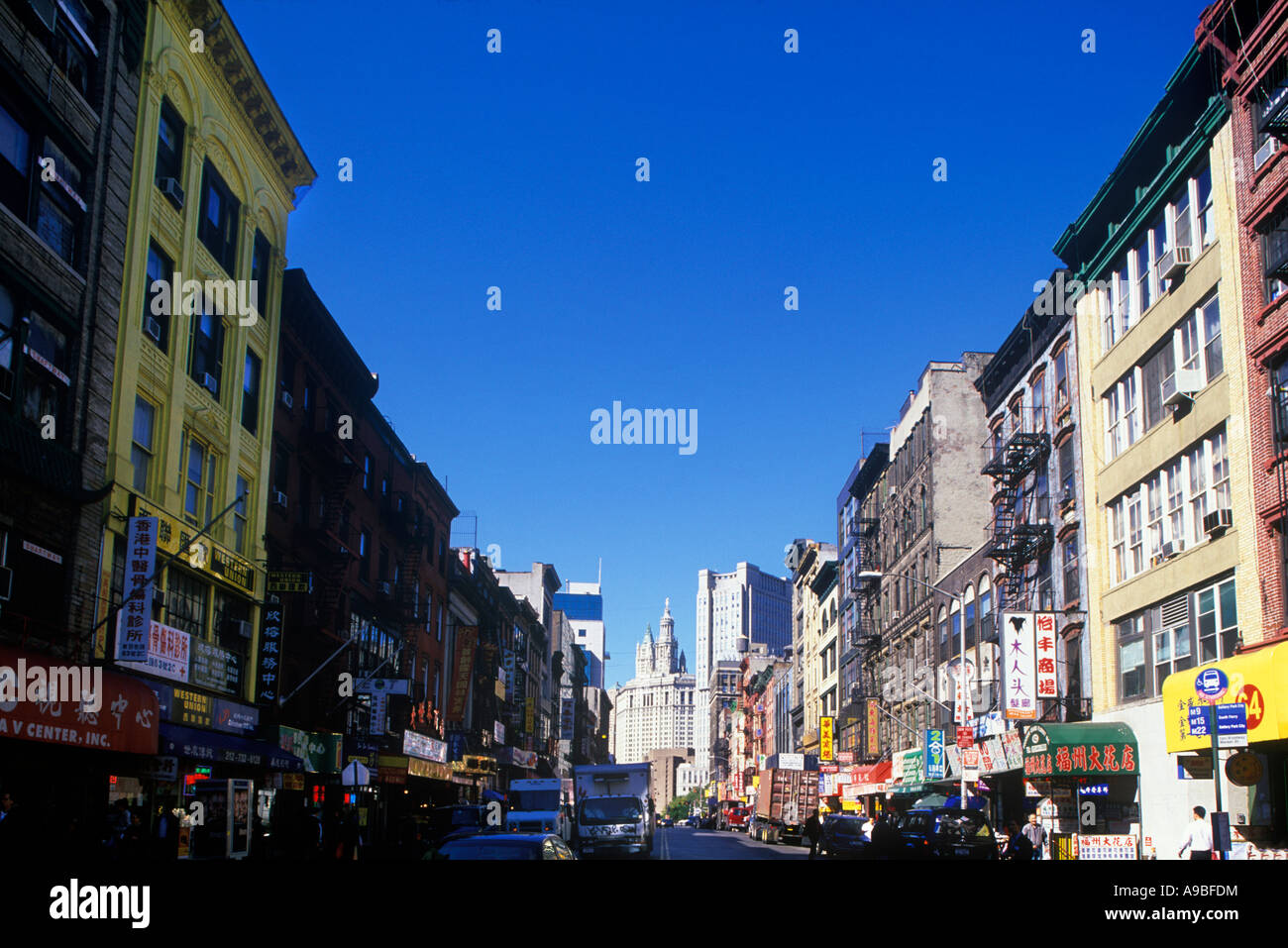 EAST BROADWAY CHINATOWN DOWNTOWN MANHATTAN NEW YORK CITY USA Stock ...