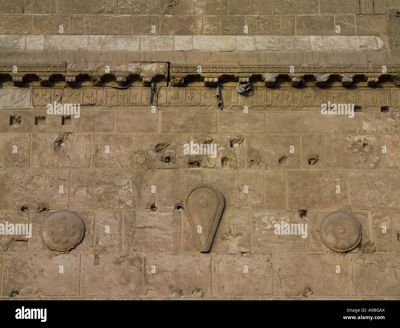 detail of shields, Bab al-Nasr, Cairo, Egypt Stock Photo - Alamy