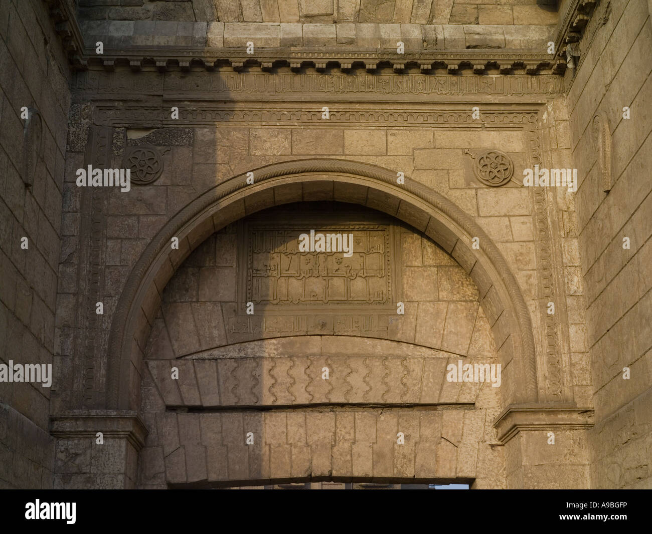 Arch above entrance, Bab al-Nasr, Cairo, Egypt Stock Photo - Alamy