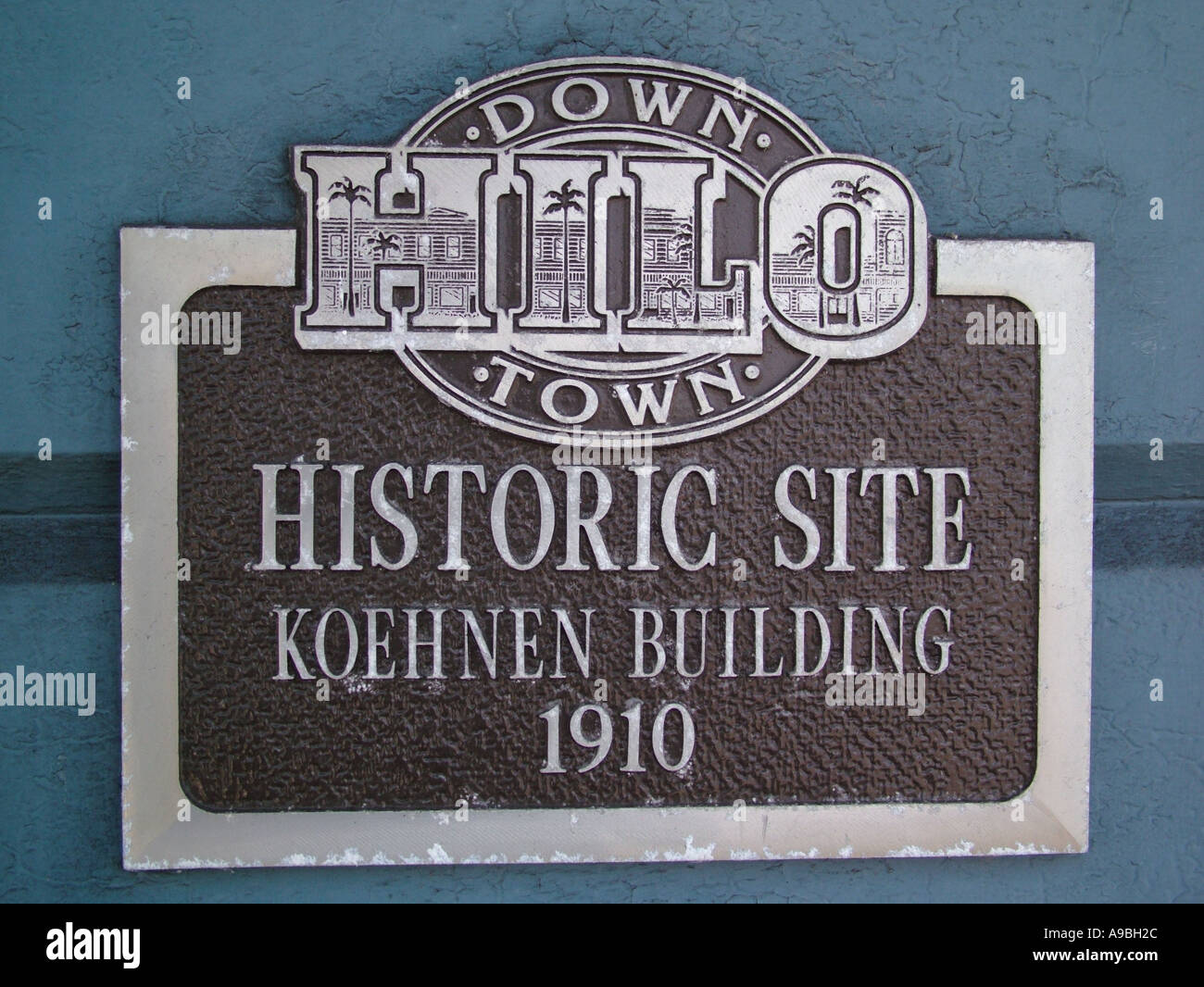 Seaport sign hi hi-res stock photography and images - Alamy