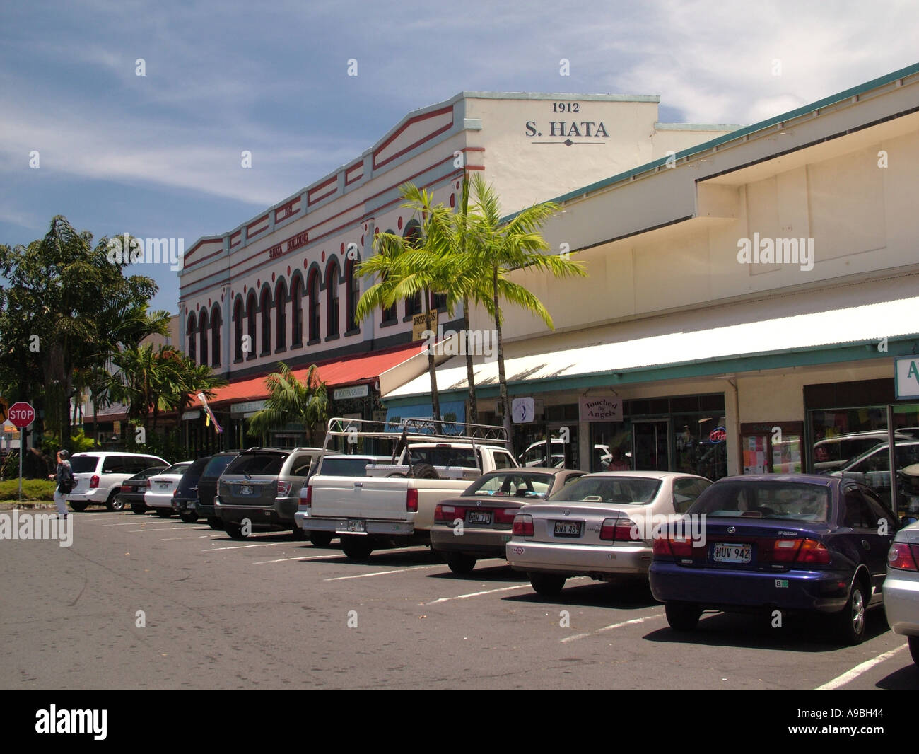 Hilo hawaii downtown hi-res stock photography and images - Alamy