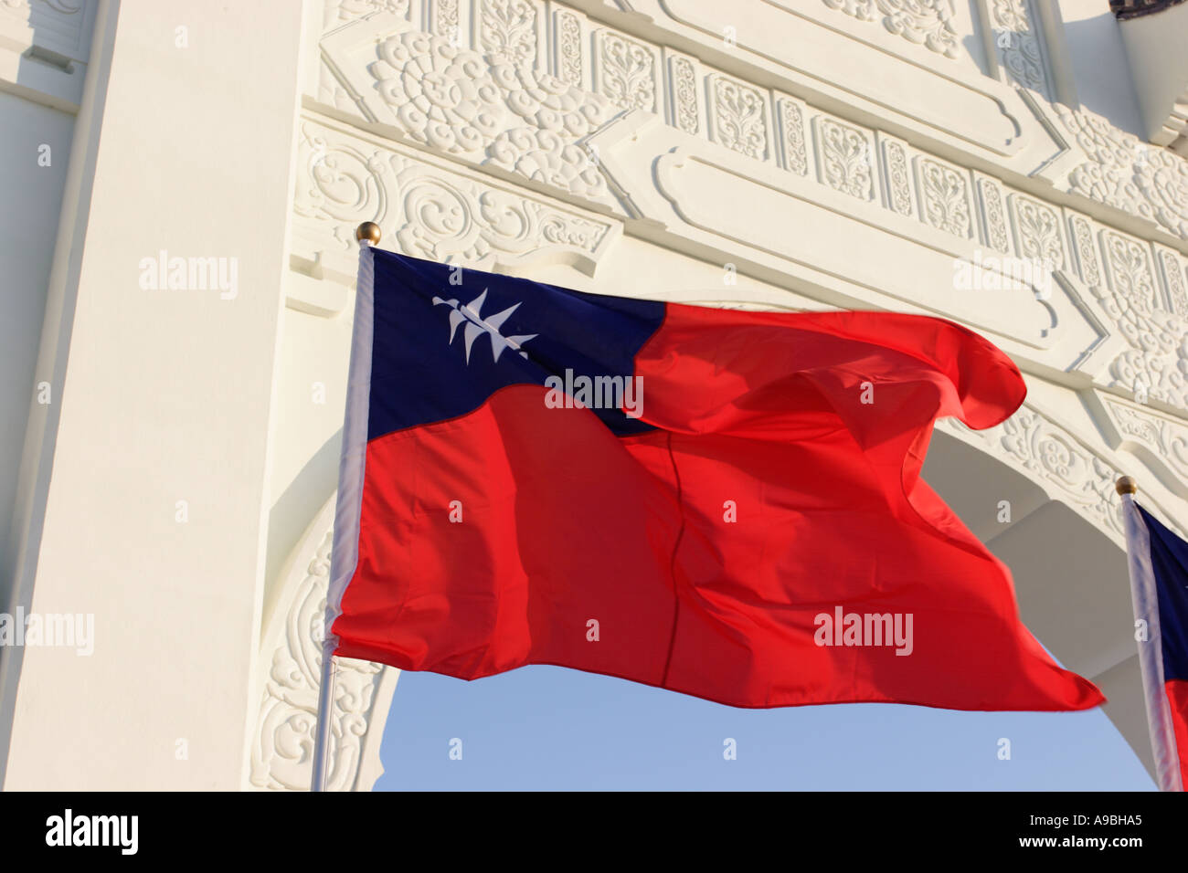 National Flag Chiang Kai shek Memorial Taipei Taiwan Stock Photo - Alamy