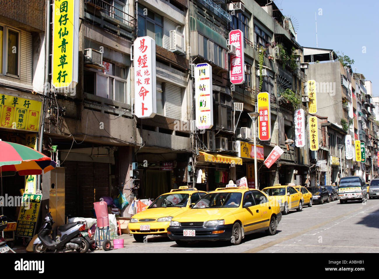 Street Scene Taipei Taiwan Stock Photo - Alamy