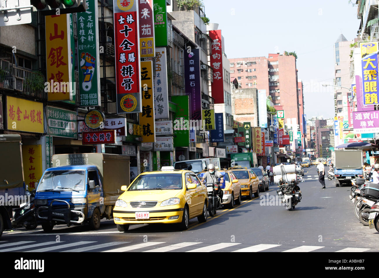 Commercial signs taipei taiwan hi-res stock photography and images - Alamy