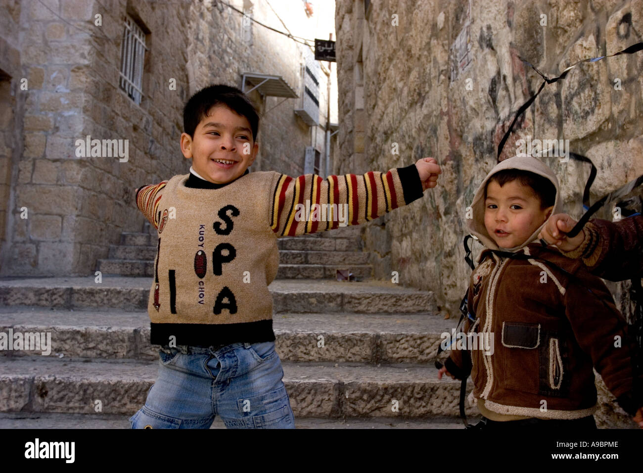 inside the old city of jerusalem israel palestine Stock Photo - Alamy