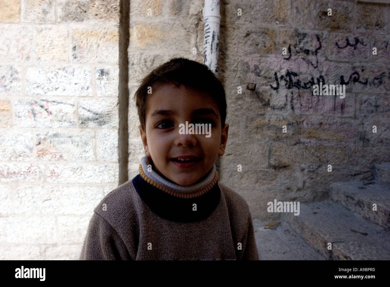 inside the old city of jerusalem israel palestine Stock Photo - Alamy
