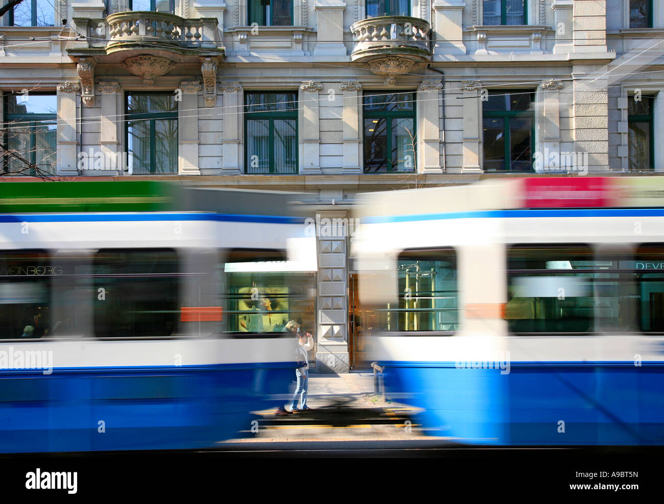 Tram coupling hi-res stock photography and images - Alamy