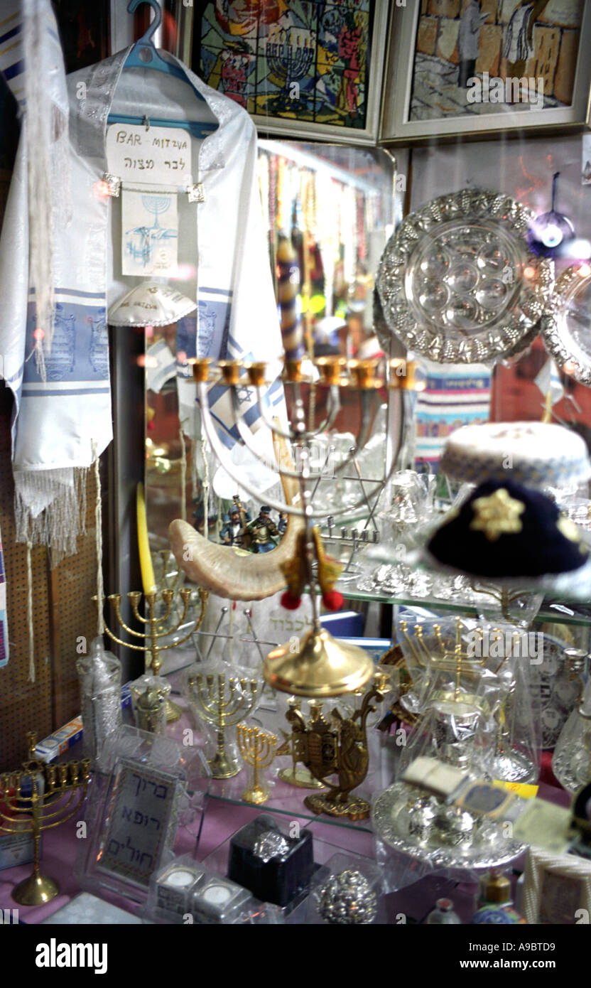 Jewish homeland hi-res stock photography and images - Alamy