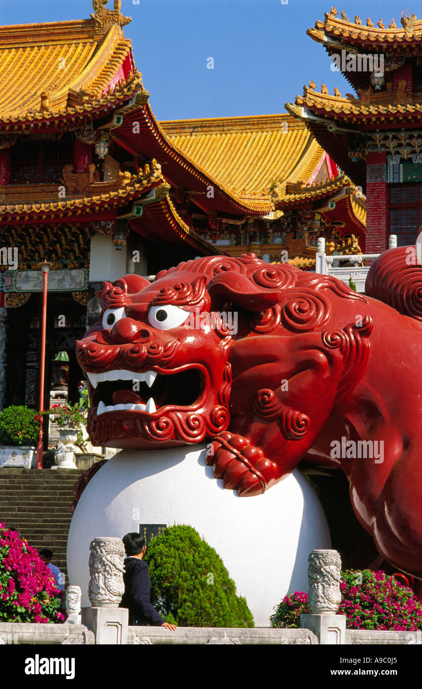 Man Wu temple in Sun Moon lake Taiwan Stock Photo - Alamy