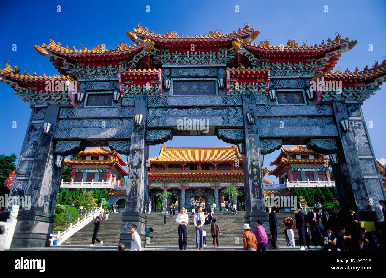 Man Wu temple in Sun Moon lake Taiwan Stock Photo - Alamy