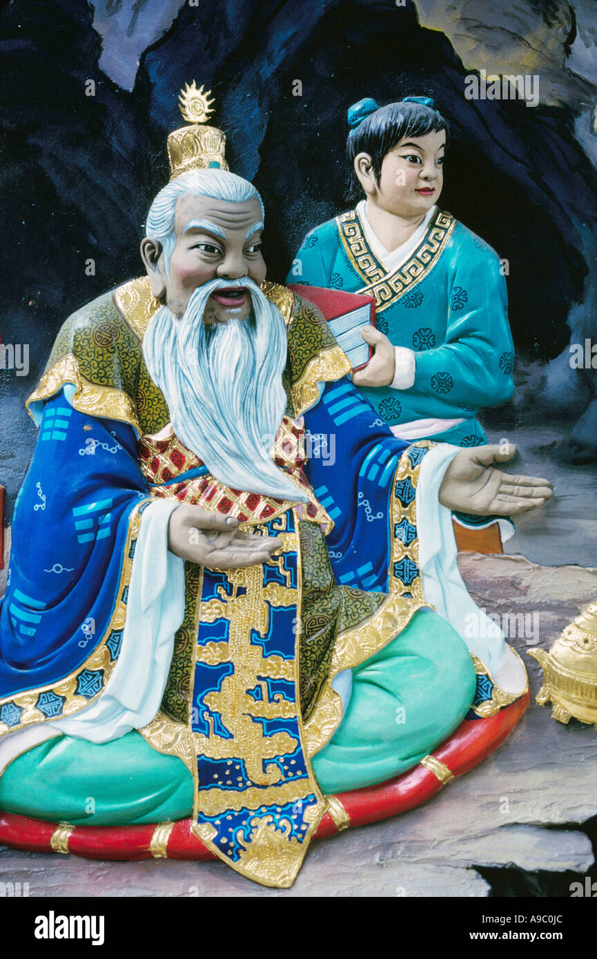 Kong Fu Zi temple Confucian shrine Taipei Taiwan Stock Photo - Alamy