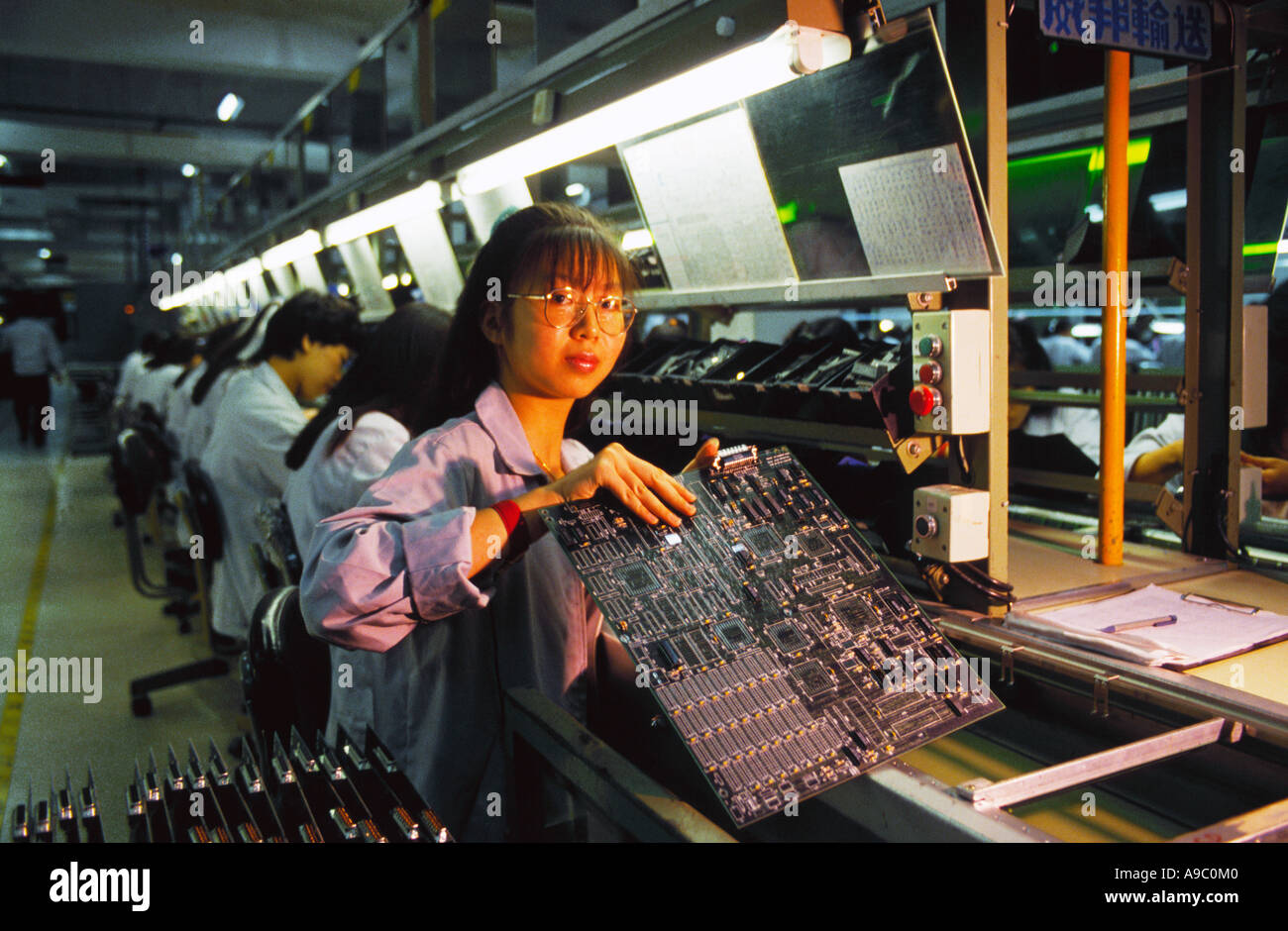 Computer production in Taiwan Stock Photo - Alamy