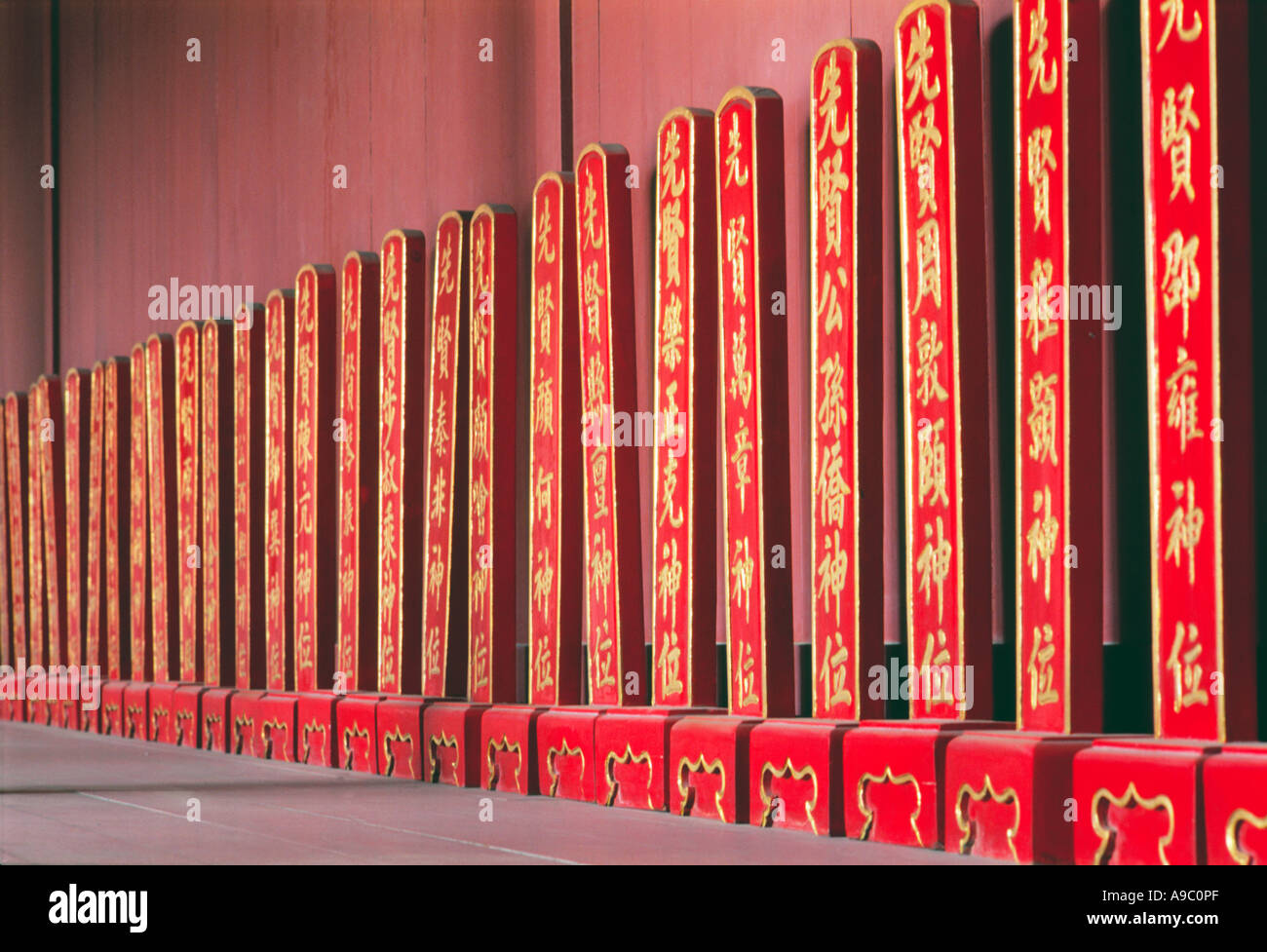 deity Kong Fu Zi temple Confucian shrine Tainan Taiwan Stock Photo - Alamy