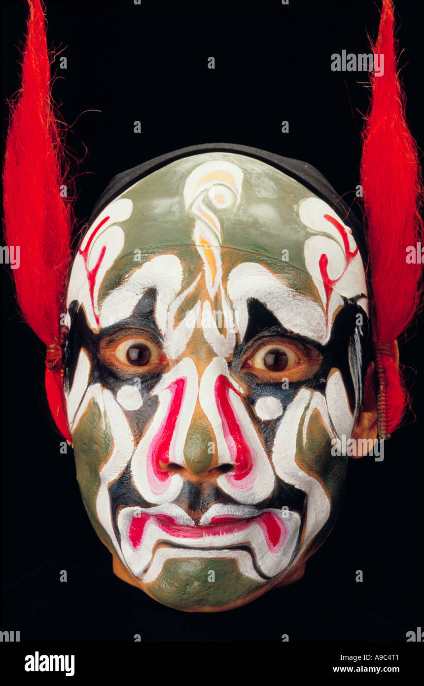 China Beijing Peking Opera is a traditional culture of China Stock ...