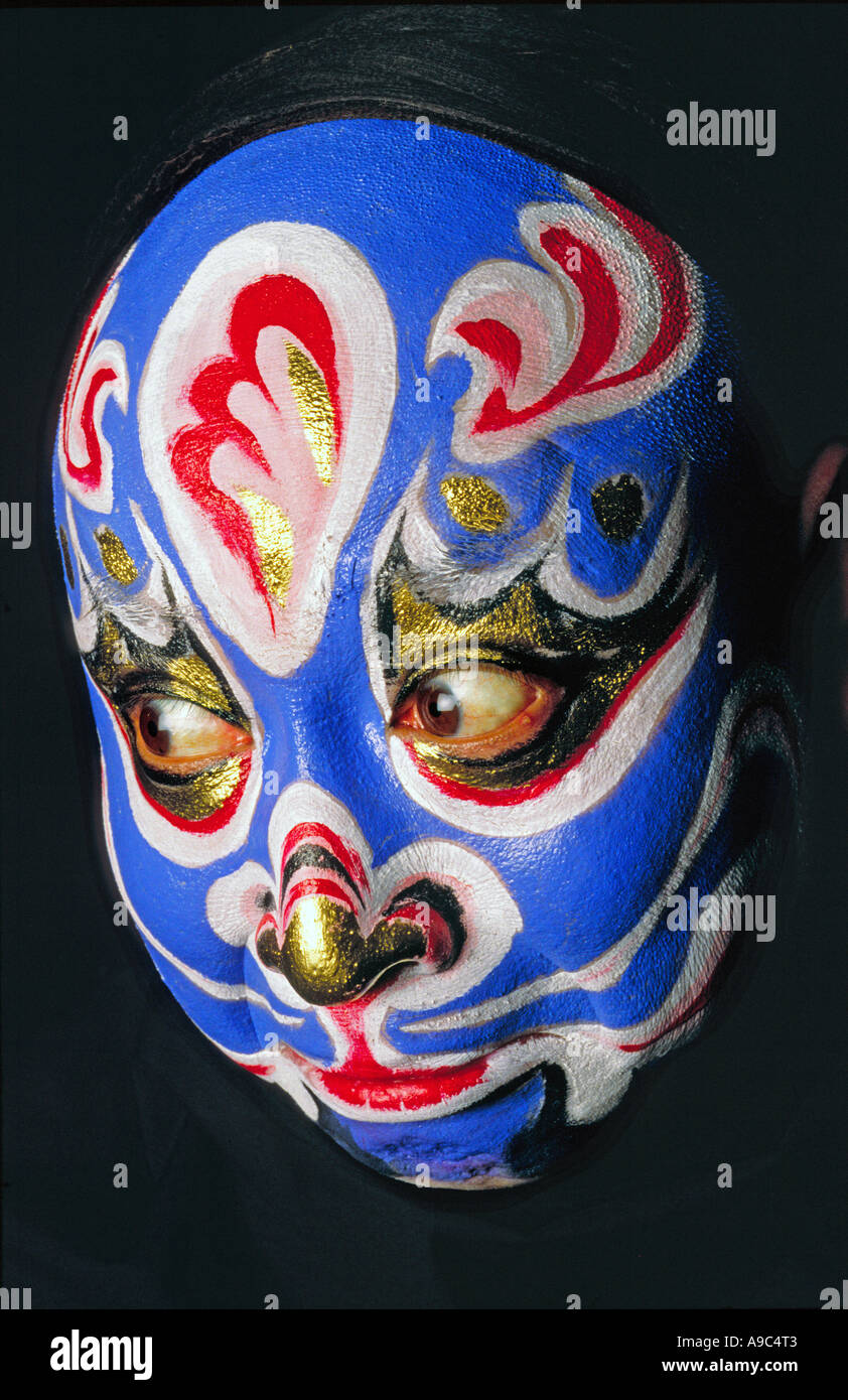 China Beijing Peking Opera is a traditional culture of China Stock ...
