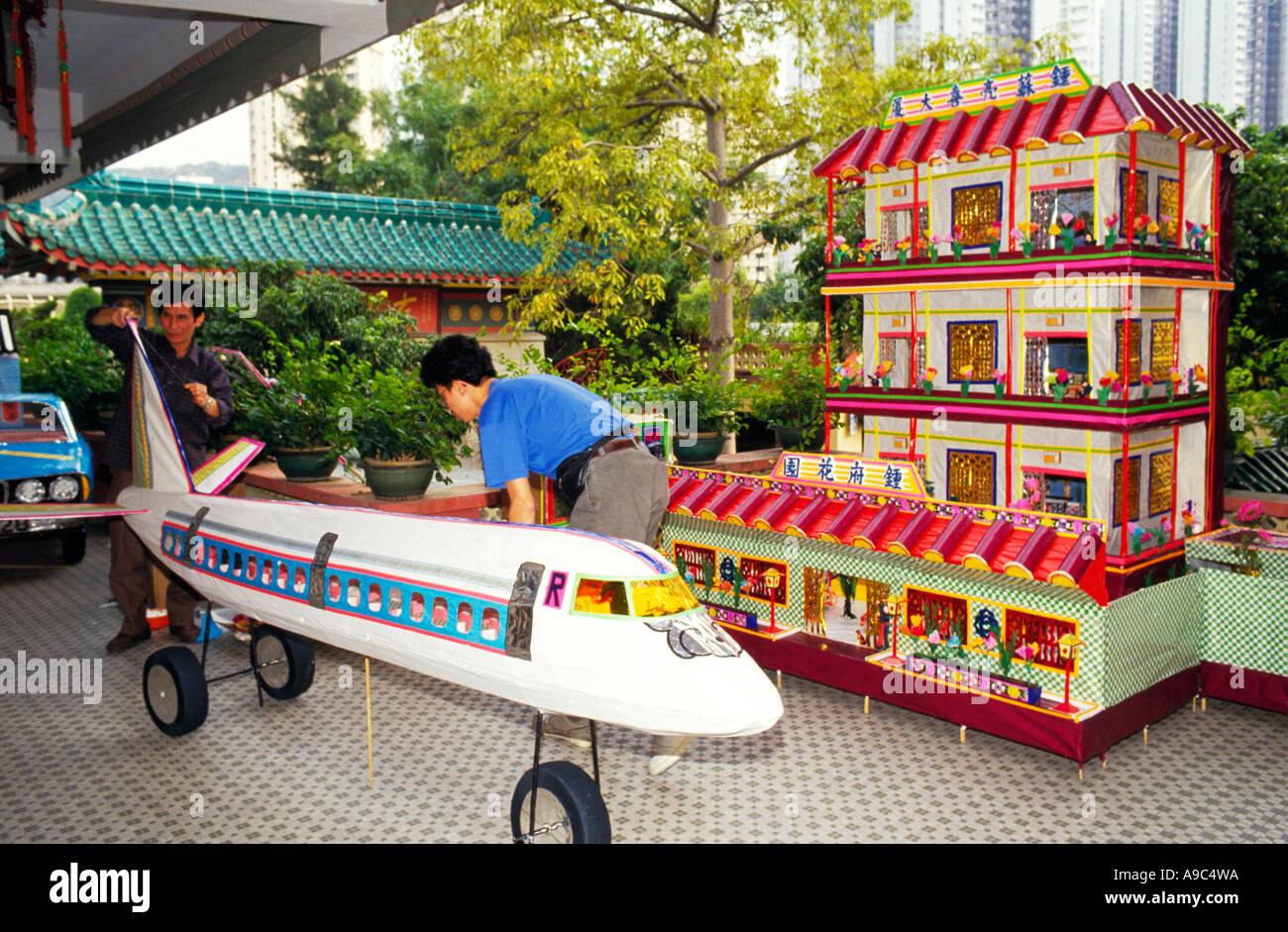 Chinese Paper offering Stock Photo - Alamy