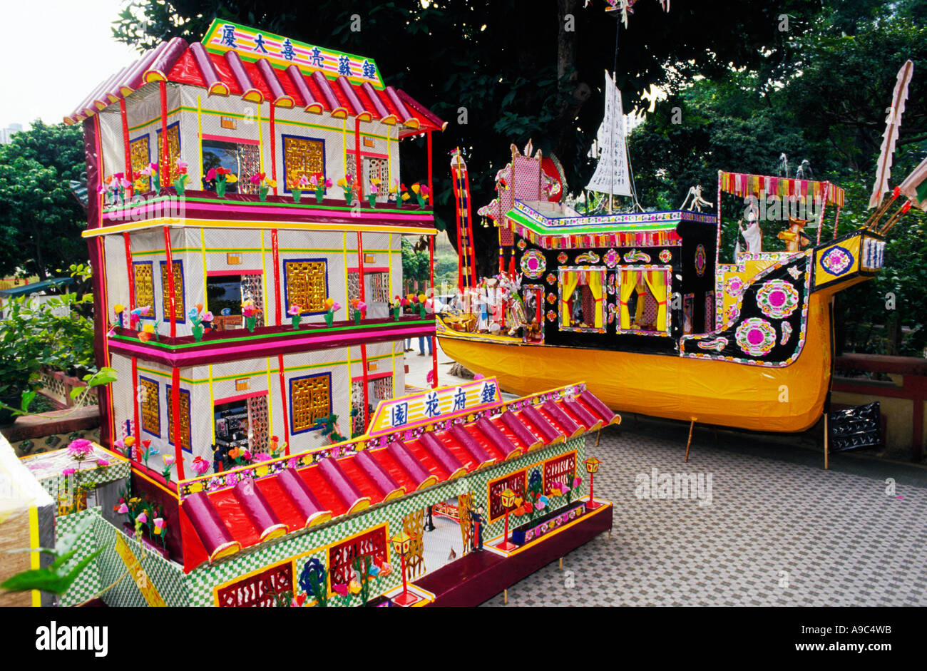 Paper offerings house boat in Ching Chung Koon temple Ching Chung Koon ...
