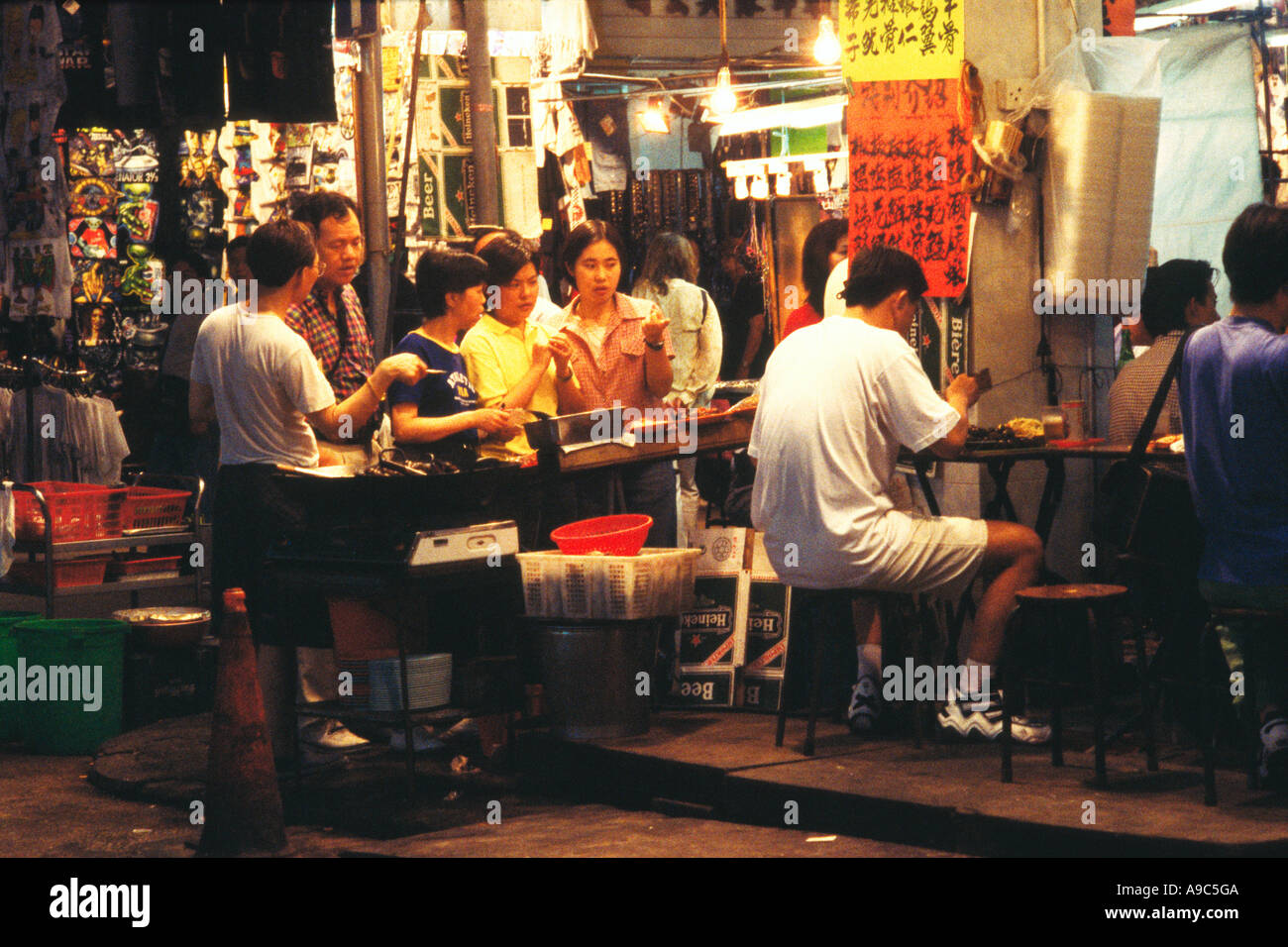 Temple street Poor-man nightclub food stall at night hong kong china ...